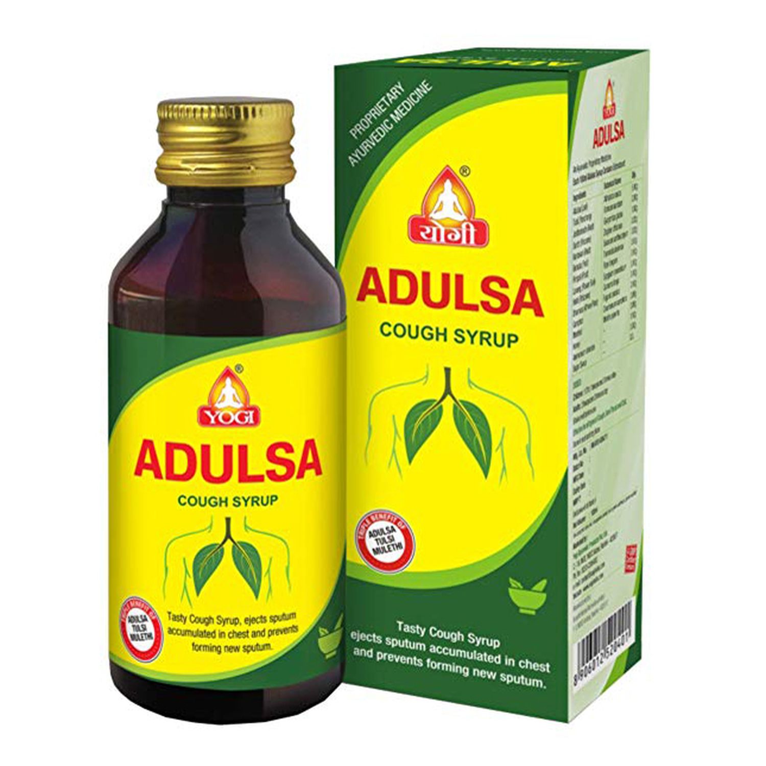 Ulsure Syrup 200ml - My Native